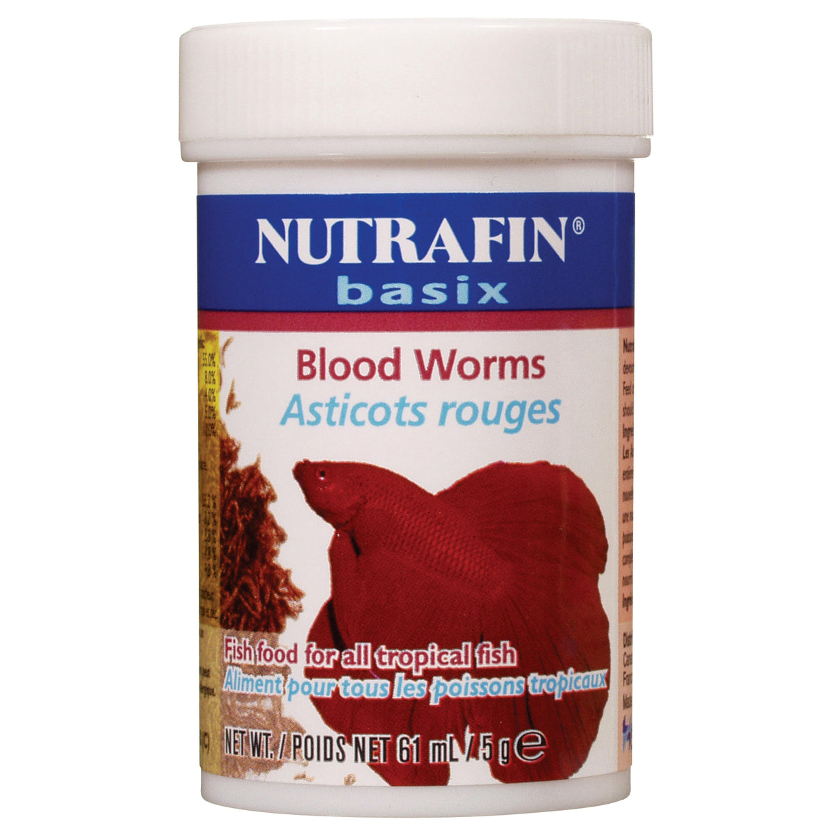 Nutrafin basix Blood Worms (freeze dried) – Paul's Aquarium